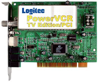 製品情報＞マルチメディア＞ビデオキャプチャ＞LVC-TV/P